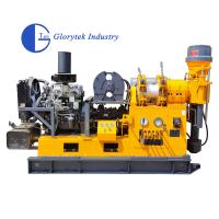 China Xy-3 600m Depth Exploration Diamond Core Drill/Drilling Rig for sale