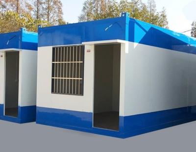 Cina Moderno stile di casa di campagna Disegno di casa di campagna Contenitore a pacchetto piatto alloggio per appartamenti in vendita