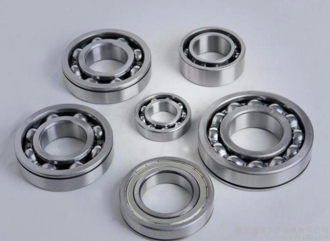 NSK KOYO NTN NACHI 6009 2Z 2RS 6009-2RS1 45X75X16 DEEP GROOVE BALL BEARINGS