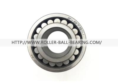 China Stahl F-87511.1 sperren Zylinderrollenlager DxDxB 48x98x34mm ein zu verkaufen