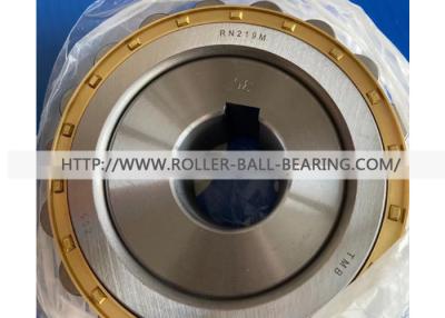China RN219M Single Row Eccentric Bearing For Speed Reducer Bearing RN219M+35 for sale