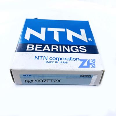 Κίνα NUP307ET2XU 35*80*21mm κυλινδρικό κυλίνδρων ρουλεμάν ενιαίο κλουβί πολυαμιδίων υπόλοιπου κόσμου ευδιαχώριστο προς πώληση