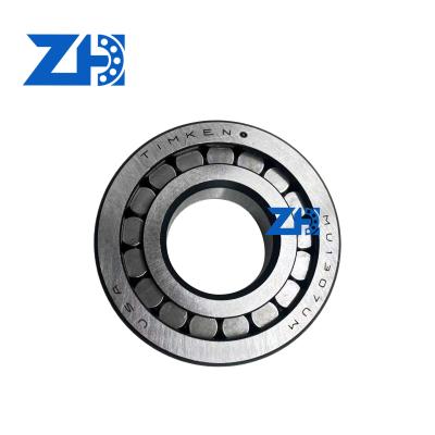 MU1307UM Cylindrical Roller Bearing with High Load-Carrying Capacity for Precision Machinery