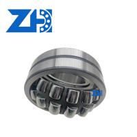China 22320 Spherical Roller Bearing GCR15 Steel High Load Capacity P0 P6 P5 P4 Precision for sale
