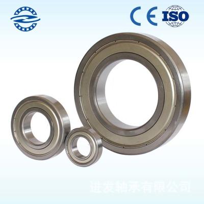 China Silver Color Single Row Deep Groove Ball Bearing 6015-2Z 70MM*115MM*20MM for sale