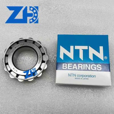 China NTN Bearings MU1308L Japanese bearings Bearing wholesale for sale