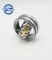 China 22313 Spherical Roller Bearing 65x140x48mm P0 P6 P5 Steel Brass Cage for sale
