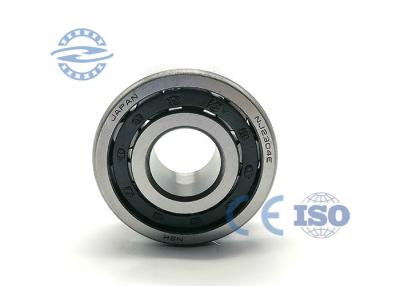 Cina Cuscinetto a rulli cilindrico di NSK NTN SKF NJ248 Nup248 in vendita