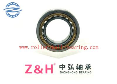 China 1 Row Cylindrical Roller Bearing NU1007M NU1004 NU1005 NU1006 NU1007 Size 35*62*14mm for sale