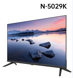 Quality High Definition Analog LED TV Ultrathin Thickness 50 Inch 4K TV With Plastic for sale