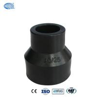 China ISO Plastic Pipe Socket Weld Concentric Reducer Coupling For Natural Gas for sale