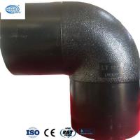 China 90 Degree Dispenser Elbow Pipe for sale
