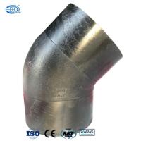 China 90 Degree Dispenser Elbow Pipe for sale