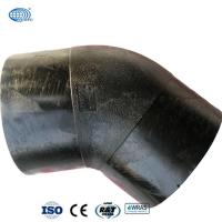 China 90 Degree Dispenser Elbow Pipe for sale