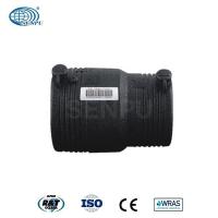 China High Density Polyethylene HDPE Reducer Coupling Electrofusion 1000mm Large Size for sale