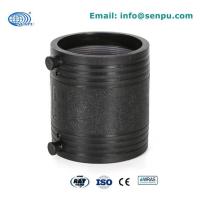 China PN16 SDR11 Equal Tee Coupling Plastic Pipe Fitting For Water System for sale