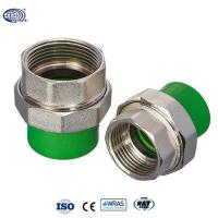 China Brass Thread Ppr Plumbing Pipe Fittings for sale