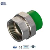 China Brass Thread Ppr Plumbing Pipe Fittings for sale