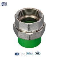 China Brass Thread Ppr Plumbing Pipe Fittings for sale