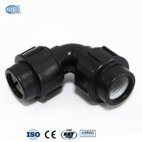 China ISO14001 Blue HDPE Compression Fittings Coupling For Poly Pipe for sale