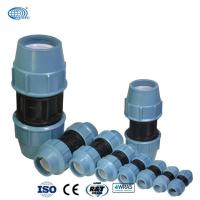 China ISO14001 Blue HDPE Compression Fittings Coupling For Poly Pipe for sale