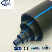 China Farm Irrigation System HDPE Roll for sale