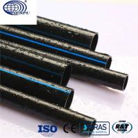 China Farm Irrigation System HDPE Roll for sale