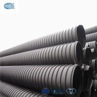 China Ring Stiffness HDPE PIPE SN8 DWC PIPE Twin Wall Lightweight for sale
