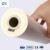 China Outdoor PVC PUF Polyurethaan Schuimslang Waterdicht Geurvrij Te koop