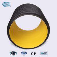 China Double Wall Corrugated High Density Polyethylene Pipe For Ventilation for sale
