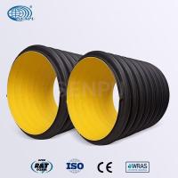 China Double Wall Corrugated High Density Polyethylene Pipe For Ventilation for sale