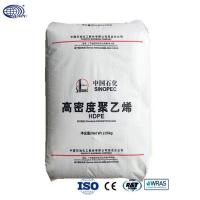 China OEM High Density HDPE Plastic Raw Material Granules Wear Proof for sale