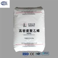 China OEM High Density HDPE Plastic Raw Material Granules Wear Proof for sale