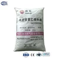 China OEM High Density HDPE Plastic Raw Material Granules Wear Proof for sale