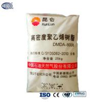 China OEM High Density HDPE Plastic Raw Material Granules Wear Proof for sale