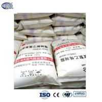 China OEM High Density HDPE Plastic Raw Material Granules Wear Proof for sale