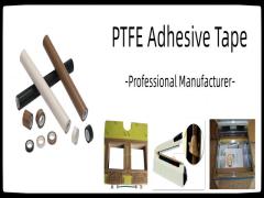 0.25mm PTFE  Adhesive Tape Anti Stick Teflon PTFE Glass Cloth Tape