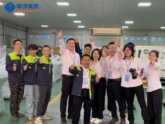 China Factory - Guangdong Zhongcai Education Equipment Co., Ltd.