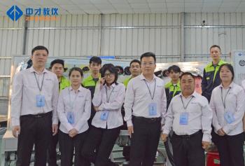 China Factory - Guangdong Zhongcai Education Equipment Co., Ltd.