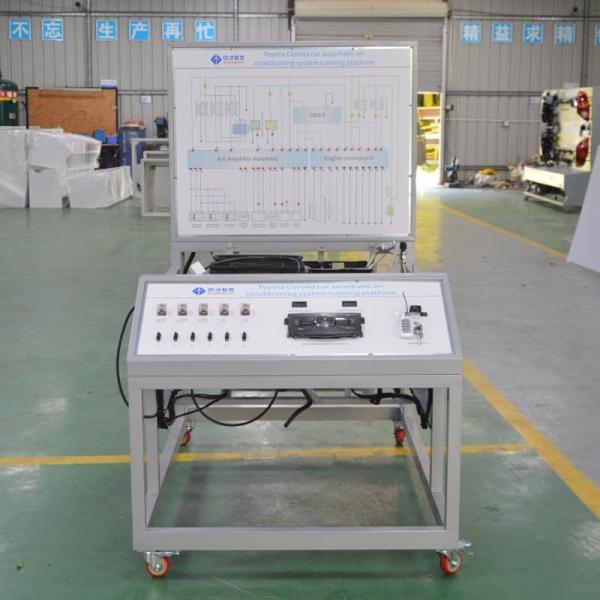 Quality Automatic Air Conditioning Trainer System Toyota Refrigeration Trainer for sale