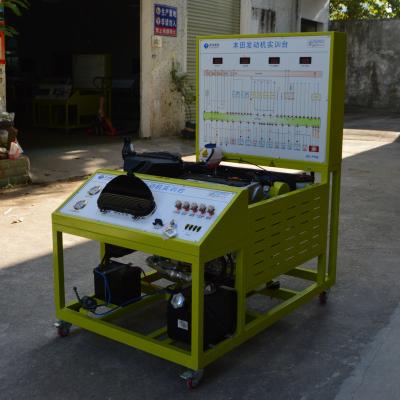 China Honda Educational Training Equipment Automotive Engine Trainer For College for sale