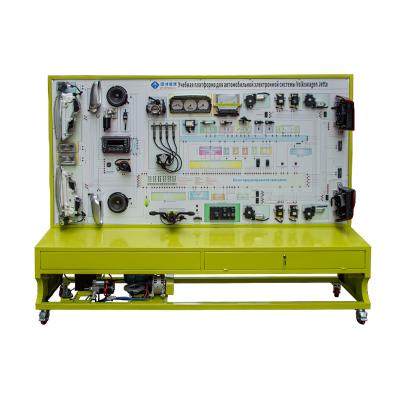 China Whole Sedan Electrical Training Board Equipment  For Automotive Electrical Technicians And Students for sale