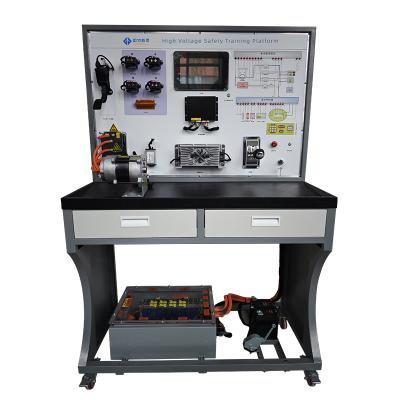 China New Energy Automotive Training Equipment High Voltage Safety Training Platform for sale