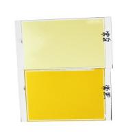 China Yellow Dye Liquid Crystal Automatic Light Changing Display Screen 30x30 Size for sale