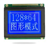 China Inverter Display Screen for sale