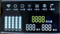 China Patterned TN Display Screen 35x35mm PCB Mounting 12 Oclock Viewing for sale
