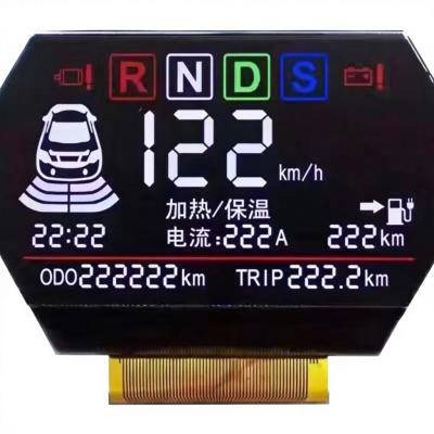 China YS Code Table VA Type 4.78 Inch Dashboard for sale