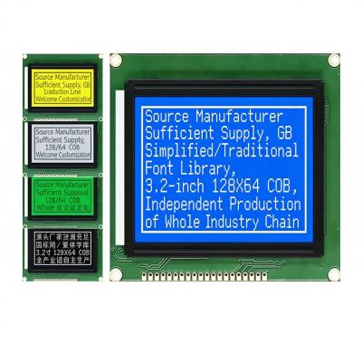 China 12864B Blue-yellow Screen Module 5V Dot matrix Display Industrial-grade LCD Liquid Crystal Screen COBA Chip Slot Machine for sale