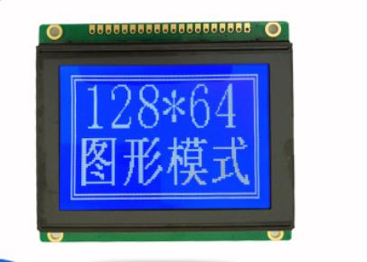 Quality COG 12864 2.14 Inch LED Backlight IIC Interface SMD Mounting Dot Matrix LCM for sale