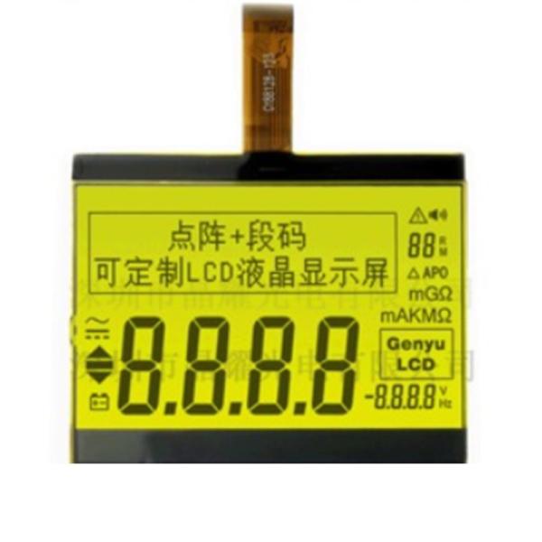 Quality 12864 Resolution 2.14 Inch LED Backlit IIC Liquid Crystal Display Module Dot for sale